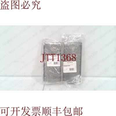 原装供应梅森 MPDBC6869，大号 SAFTEY 保护套，请参阅 DESC 3314