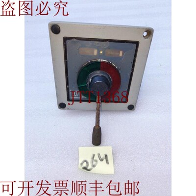 原装供应ANSCHUTZ KIEL Tiller 105-099 NG001 海洋雷达(当天发