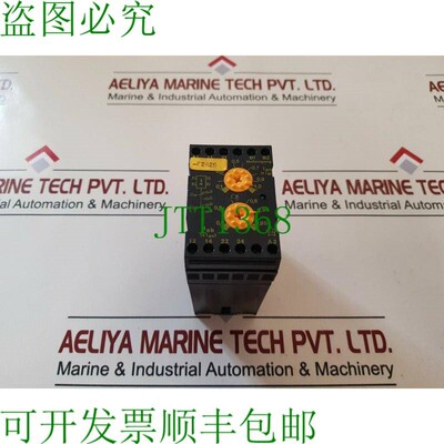 原装供应Kuhnke I 1540.2 电流继电器 24V DC
