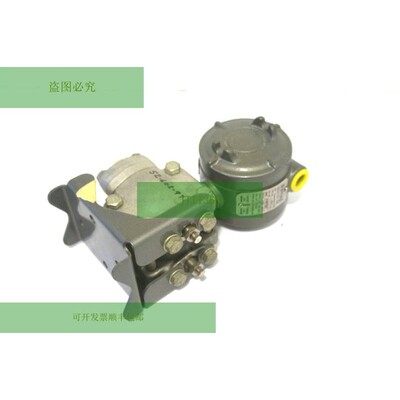 Nuovo Bailey BQ15221 Trasmettitore