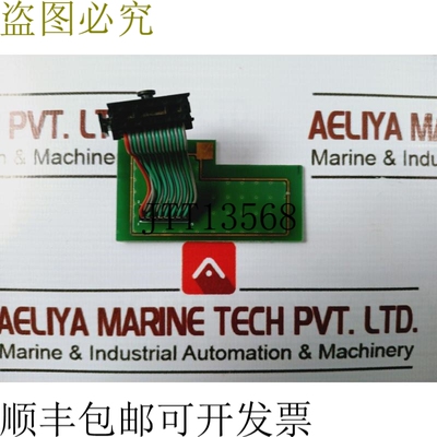 原装供应Allen-Bradley 1769-ECR电脑板MA459235-1910，PSW1.1 V-
