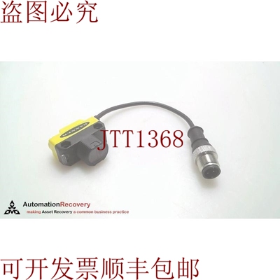 原装供应BANNER QS18VP6LDQ5，光电传感器，73043，请参见 DESC 3