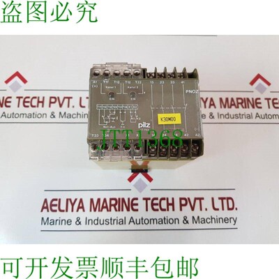 原装供应Pilz Pnoz 24vdc 3s 1? Seguridad Relé 474695