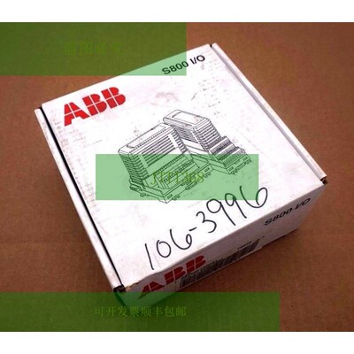 NOUVEAU SCELLÉ    3BSE021439R1 双模块总线入口