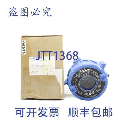 原装供应DET-TRONICS 004041-112 NSMP