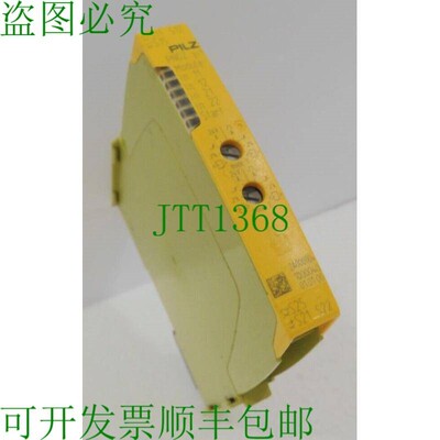 原装供应PNOZ yi1,2A000004,皮尔磁