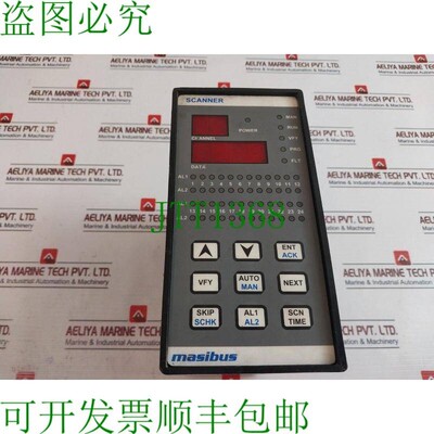 原装供应Masibus 85XX-16CH 扫描仪 230VAC故障