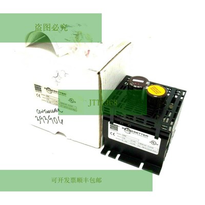 BODINE    2985 PACESETTER 可调速驱动器