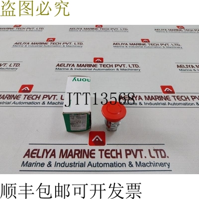 原装供应电气 Xb4 Bs8442 紧急停止按钮 1745g