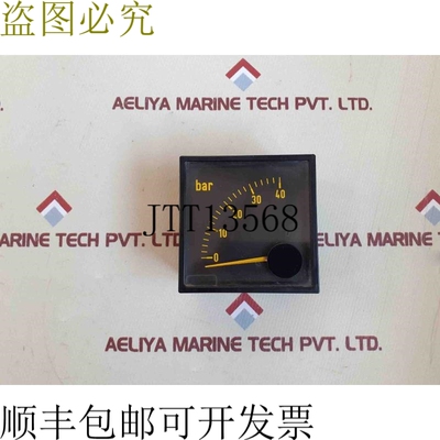 原装供应Eltroma Lpq 96 Dv96S 酒吧米特