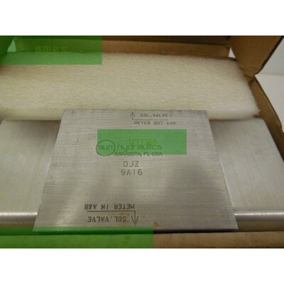 Nouvelle Soupape 防回流 En 铝  HYDRAULICS DJZ