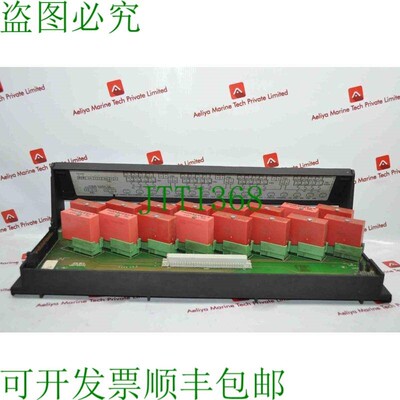 原装供应罗斯蒙特 01984-4121-0001 Aislado 分散终端面板 A Rev