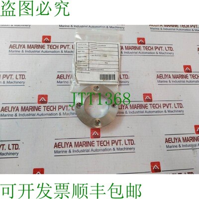 原装供应SVS150M Linea Rodamiento Cubierta 148