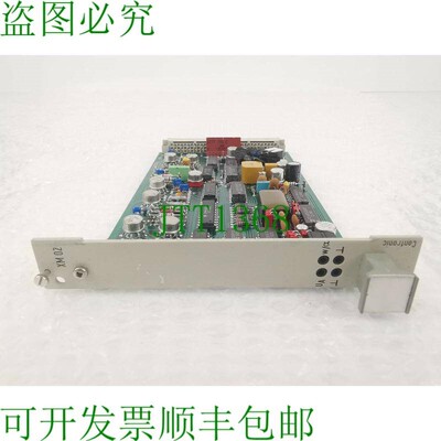 原装供应H&B Contronic XM02 哈特曼与博朗 XM 02