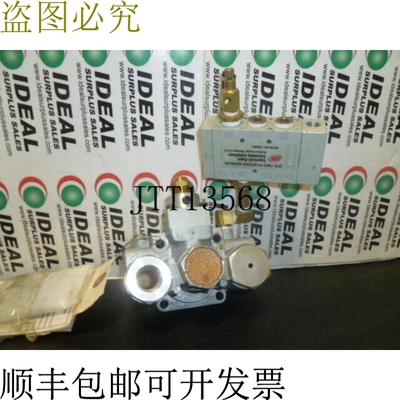 Altronix ACMS8 双输入电源控制器板 8 熔断输出