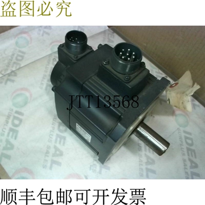 原装供应 HC-SF52B 交流电伺服电机 0.5kW 2000rpm 126V IP65