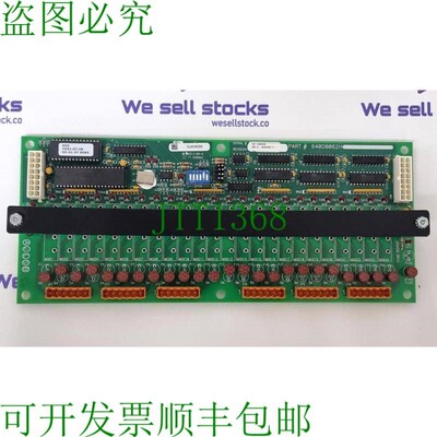 原装供应JHONSON CONTROLS 640D0062H 数字 I/O 板 640D0062H01