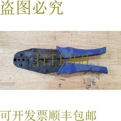 原装供应TROMPETER CT3 压接工具