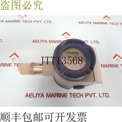 原装供应久茂dtrans p02 404385/0