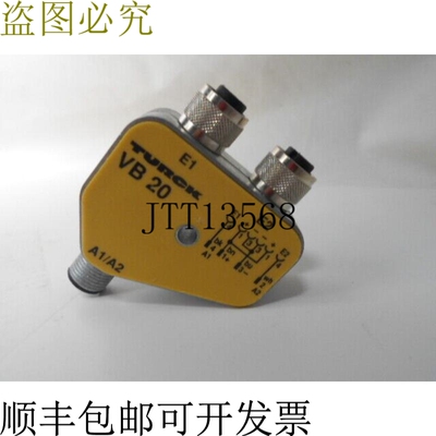 原装供应图尔克 VB20 Eurofast 拆分器 -