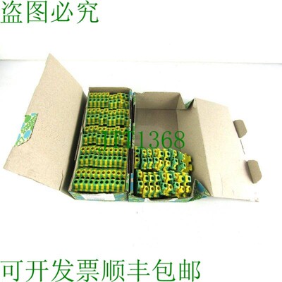 原装供应68 菲尼克斯蒸发器 USLKG 6N 蒸发器 0442079