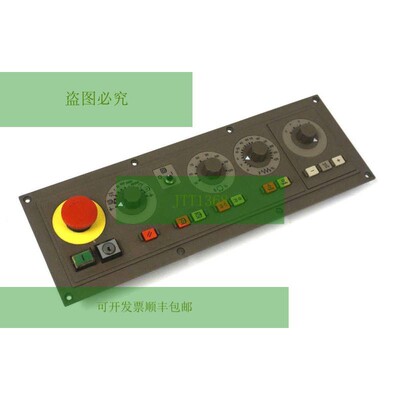Usato  6FC3478-3EF Pannello Operatore Sinumerik 6FC34783EF