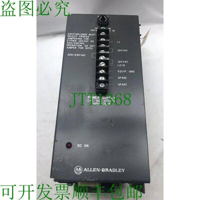 原装供应缺少保险丝和支架盖 1771-P2 120 / 240 VAC 1771 电源供