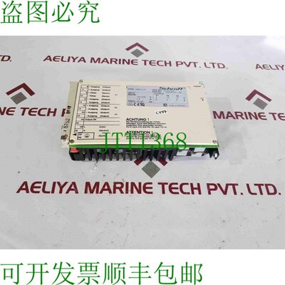 原装供应Schroff Máximo 315 Potencia Suministro Modulo V1 V2