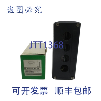 原装供应TELEMECANIQUE XALD04H7 NSMP