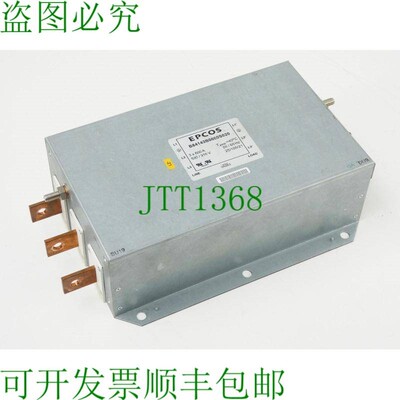 原装供应Epcos B84143B0600S020 3伏3x600A 530/310V--