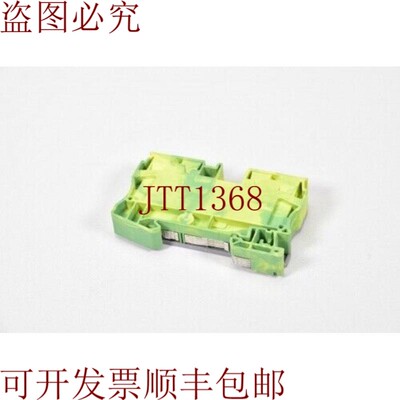 原装供应Phoenix Contact 3036165,ST16-PE,Del 端子伸缩保护