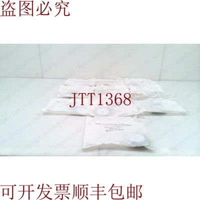 原装供应SAGINAW CONTROL SCE-ASPB-10 夹，请参阅 DESC 331380