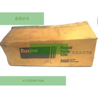 Nuovo RACINE 723370 Parti di Riparazione