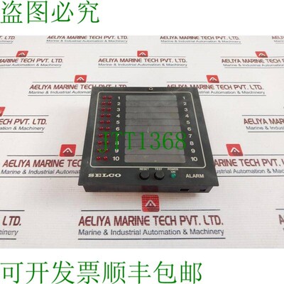 原装供应Selco M1000-24-00B .信号器 24 伏 313103