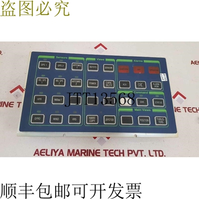 原装供应西姆拉德·罗伯逊 25005315