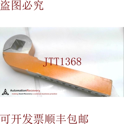 原装供应NAAMS 80A031P 细线臂臂 284267
