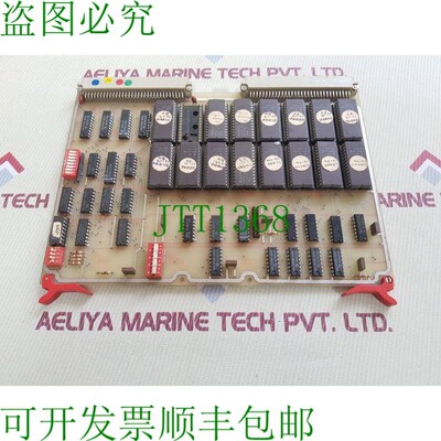 原装供应Megasystems ts-uep Circuito Stampato