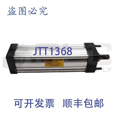 原装供应派克 03.25TB4ML3US14A10.000 液压缸系列 4ML 400PSI