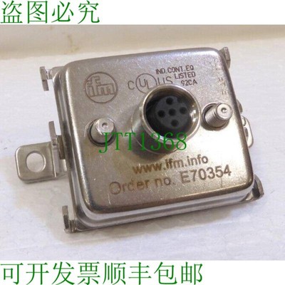 原装供应E70354,易福门电子