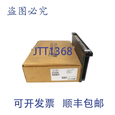 原装供应RELIANCE ELECTRIC 57C435A 0-57435-1 REV. 13 NSMP