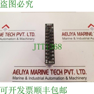 原装供应Deuta-Werke BSS6/1WY 输出继电器 24VDC