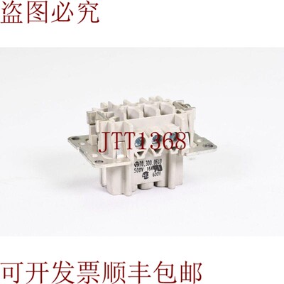 原装供应Wiel 70.300.0640,Bas Bus 6 2.5 50,Hembra 插件