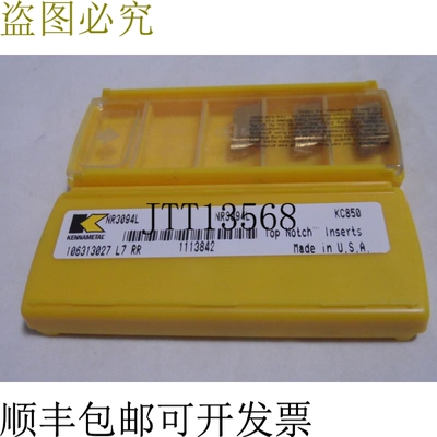 原装供应肯纳金属 NR3094L KC850 顶新