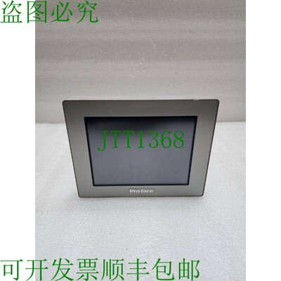 原装供应PROFACE PFXXM4300TP 5.7 英寸 HMI 显示面板 XM-4300TP