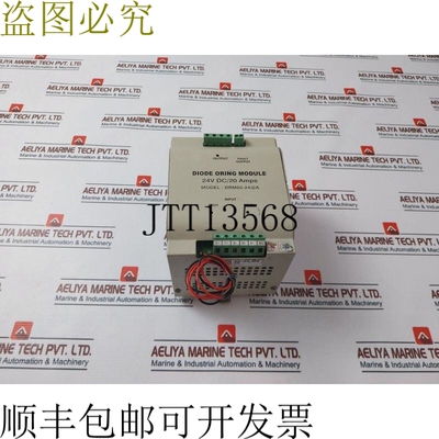 原装供应Nandi Powertronics DRM20-24@A 差分 Oring 模块 24V DC