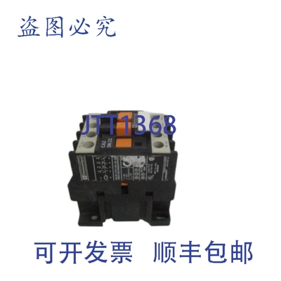原装供应TELEMECANIQUE CA2DN22M7 控制继电器 220-240V UNMP
