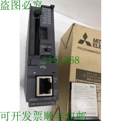 原装供应Q04UDEHCPU,三菱Q3MEM-4MBES