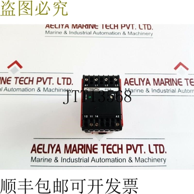 原装供应Thiim tr50 继电器 PAA 4402 FNK