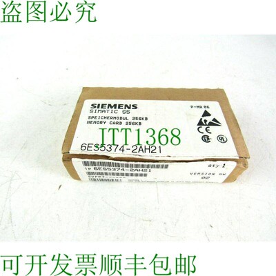 原装供应6ES5374-2AH21 存储卡 6ES5 374-2AH21