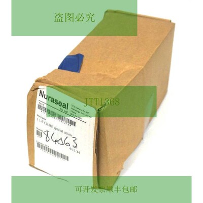 Neu NURASEAL 1 1/1.2m CB / Sein Spezial Union